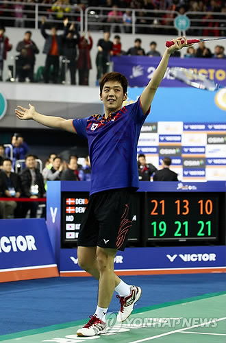SOUTH KOREA VICTOR KOREA OPEN 2013