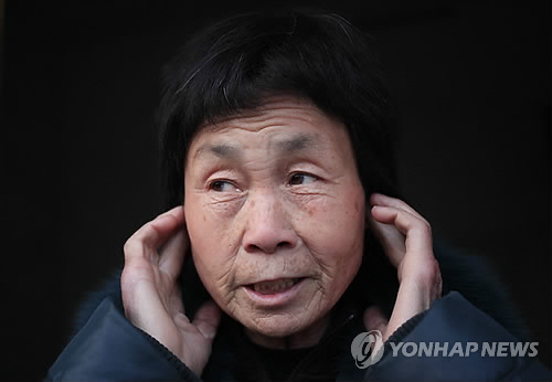 CHINA POLLUTION CANCER VILLAGES