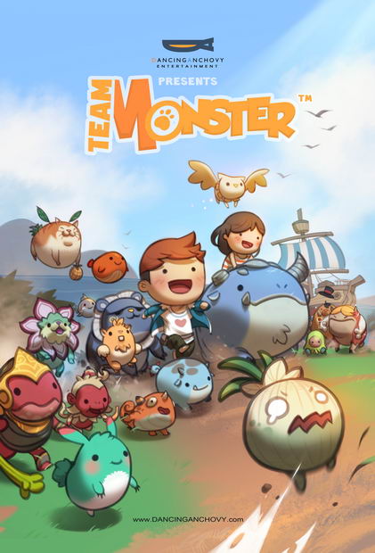 댄싱앤초비 엔터테인먼트, 35억원 규모 투자유치