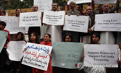 PAKISTAN INDIA PEACE PROTEST