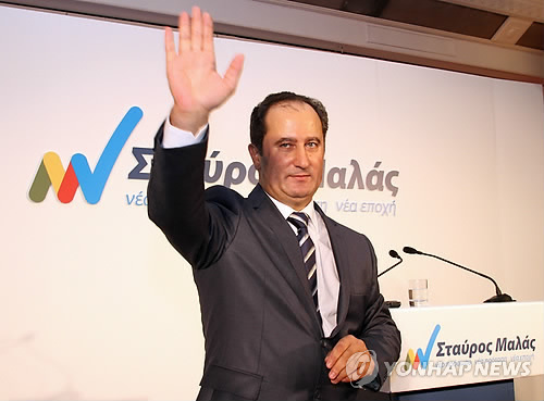 CYPRUS ELECTIONS MALAS AKEL
