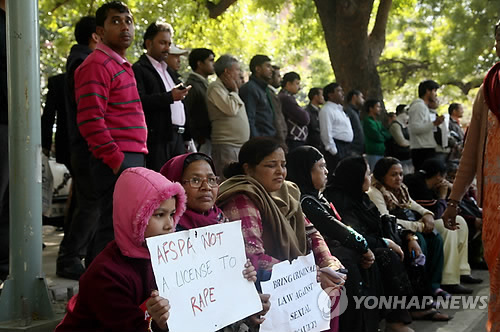 INDIA ANTI RAPE PROTEST