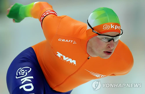 GERMANY SPEED SKATING WORLD CUP