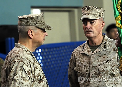 AFGHANISTAN NATO ISAF CHANGE OF COMMAND