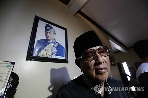 PHILIPPINES MALAYSIA SABAH CONFLICT