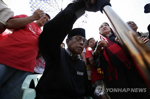 PHILIPPINES MALAYSIA SABAH CONFLICT