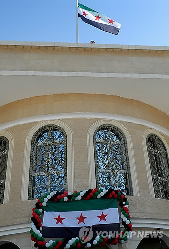 QATAR SYRIA EMBASSY OPPOSITION