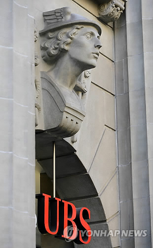 FILE SWITZERLAND UBS FIRST QUARTER 2013