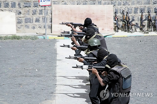 YEMEN AL-QAEDA TERRORISM TRAINING
