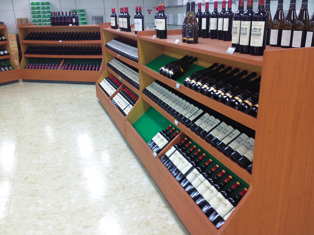 Diplomatic store underwhelms envoys