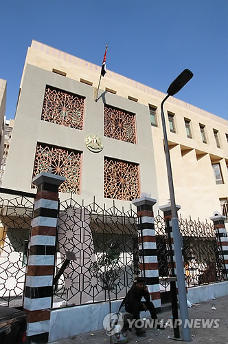 FILE EGYPT SYRIA EMBASSY