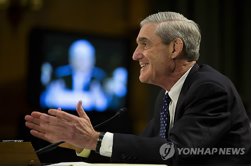 USA FBI MUELLER