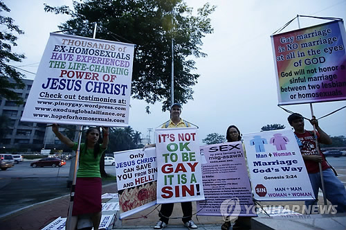PHILIPPINES SAME SEX MARRIAGE