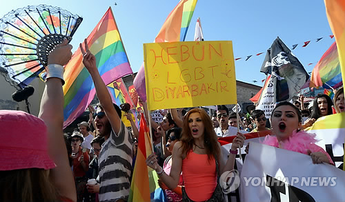 TURKEY GAY PRIDE PARADE