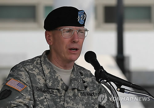 SOUTH KOREA US DEFENSE