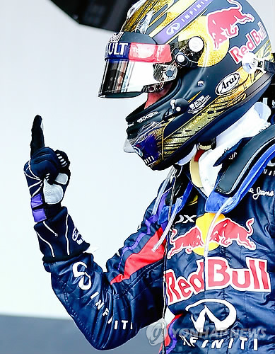 GERMANY FORMULA ONE GRAND PRIX