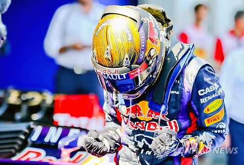 GERMANY FORMULA ONE GRAND PRIX