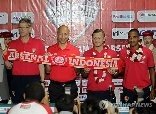 INDONESIA SOCCER ARSENAL
