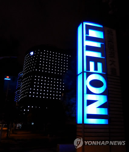 TAIWAN BUSINESS LITE-ON