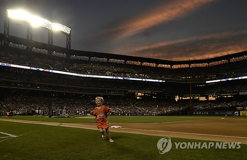 USA BASEBALL MLB ALL STAR