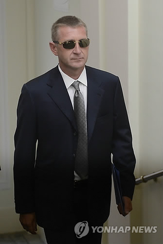 CZECH REPUBLIC TRIALS CORRUPTION