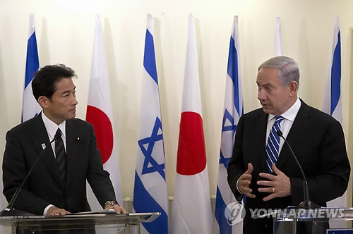 ISRAEL JAPAN DIPLOMACY