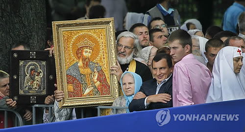 UKRAINE ORTHODOX CHRISTIANIZATION OF THE KIEVAN RUS