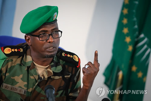 SOMALIA AMISOM SPOKESPERSON
