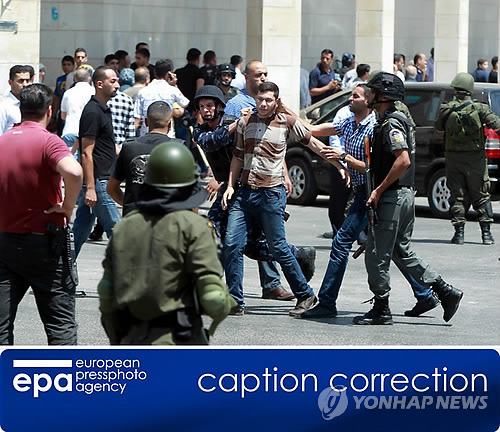 CORRECTION MIDEAST ISRAEL PALESTINIANS EGYPT