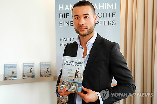 GERMANY HAMID RAHIMI BOOK PRESENTATION