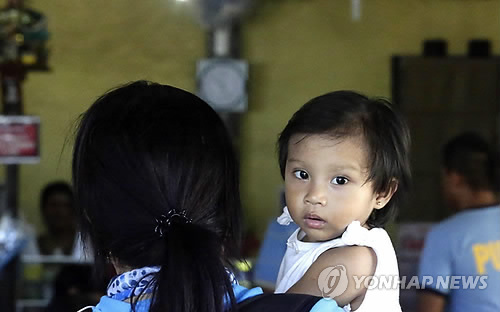 PHILIPPINES CONFLICT