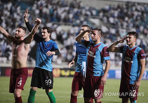 CYPRUS SOCCER UEFA EUROPA LEAGUE