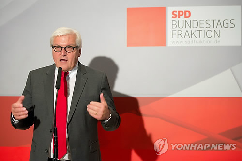 GERMANY ELECTIONS AFTERMATH