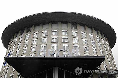 NETHERLANDS OPCW NOBEL PEACE PRIZE