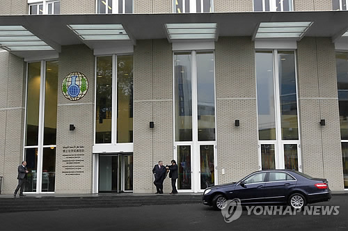 NETHERLANDS OPCW NOBEL PEACE PRIZE