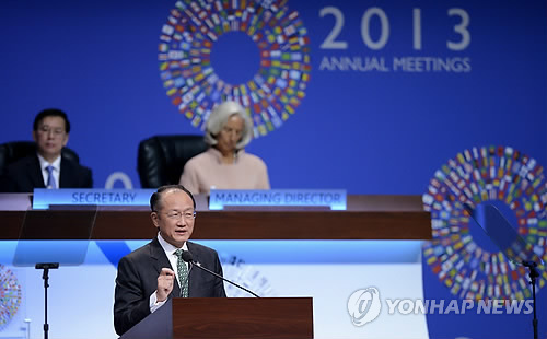 USA WORLD BANK IMF