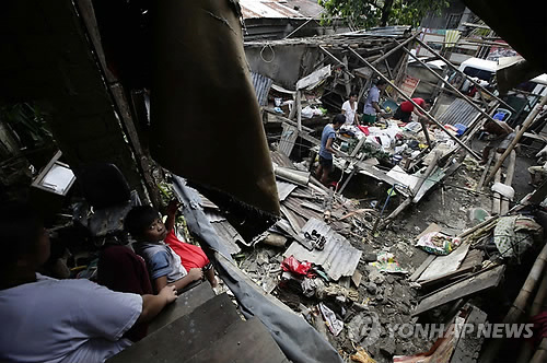 PHILIPPINES TYPHOON AFTERMATH