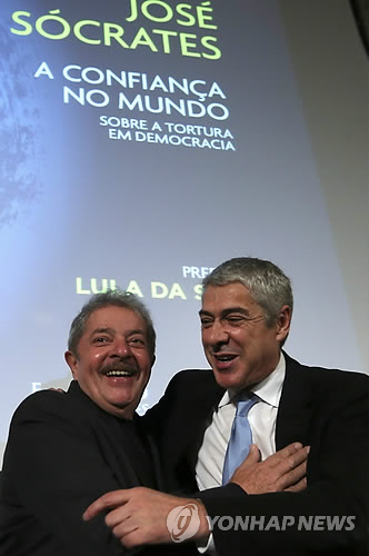 PORTUGAL LULA DA SILVA BOOK SOCRATES