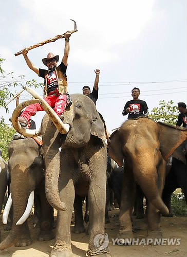 THAILAND ELEPHANT PROTEST