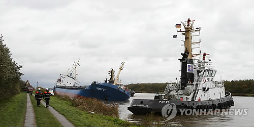 GERMANY ACCIDENTS SHIP COLLISION
