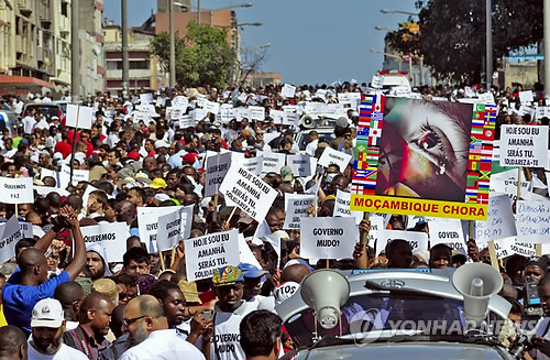 MOZAMBIQUE DEMONSTRATION