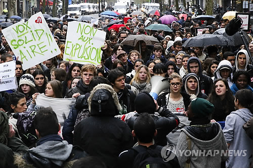 FRANCE STUDENTS PROTEST MIGRATION