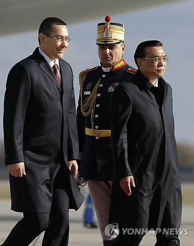 ROMANIA CHINA DIPLOMACY