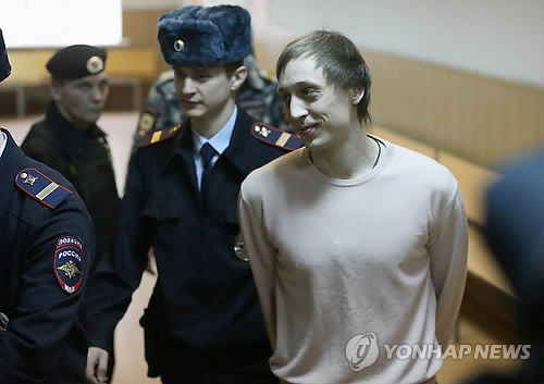 RUSSIA DMITRICHENKO TRIAL