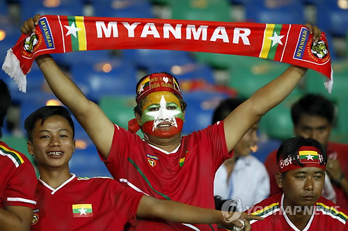 MYANMAR SOCCER SEA GAMES