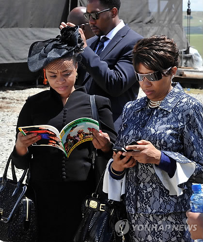 SOUTH AFRICAN NELSON MANDELA DEATH