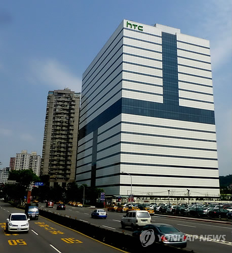 TAIWAN BUSINESS HTC SMARTPHONE LEAKS