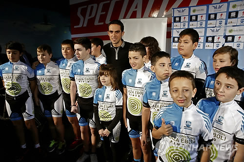 SPAIN CYCLING
