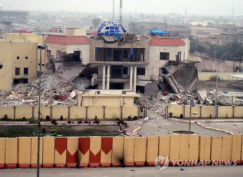 IRAQ VIOLENCE FALLUJAH
