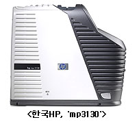 한국HP, PC 필요없는 프로젝터 출시